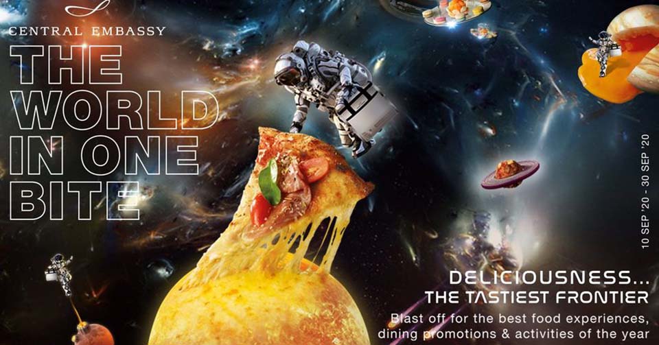 The World in One Bite 2020 Deliciousness : The Tastiest Frontier ...