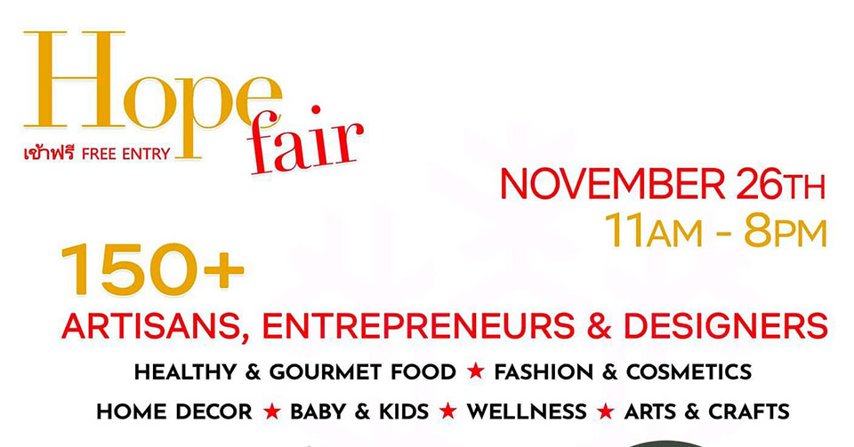 Hope Fair Christmas Spectacular - Bangkok food guide | Bangkok Foodies