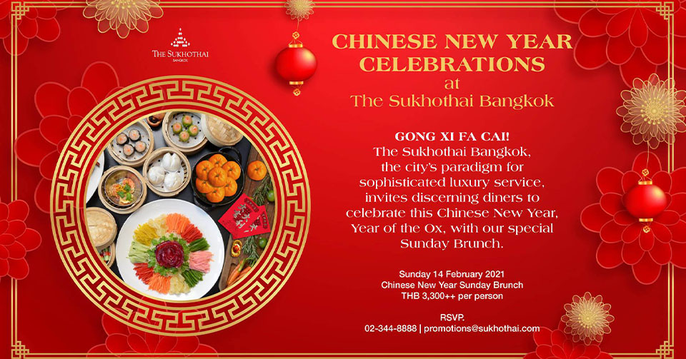 Chinese New Year Sunday Brunch at the Sukhothai Bangkok - Bangkok food guide | Bangkok Foodies