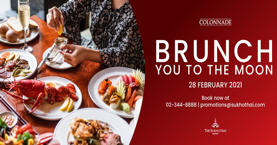 The Best Sunday Brunch in Bangkok at The Sukhothai Bangkok - Bangkok food guide | Bangkok Foodies