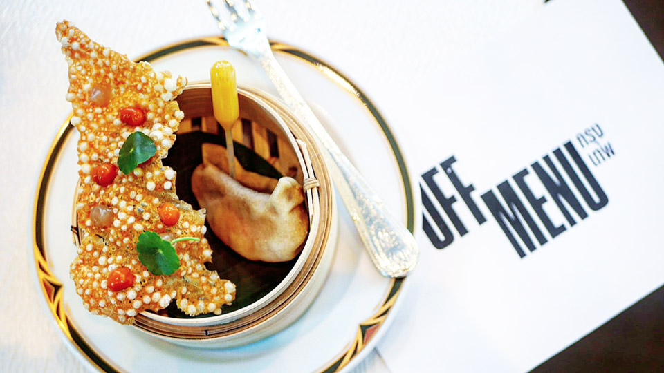 3-Day Food Festival, 11 Off Menu Specials by Acclaimed Chefs!