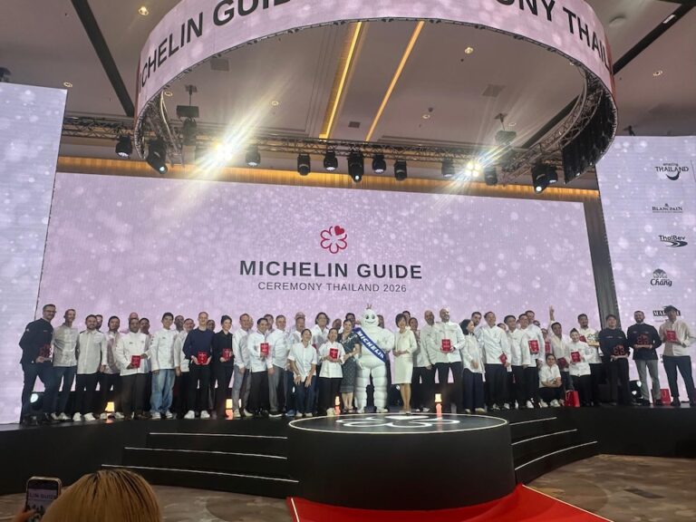 FULL LIST of Michelin Guide Thailand 2026 – Announcement | Bangkok ...